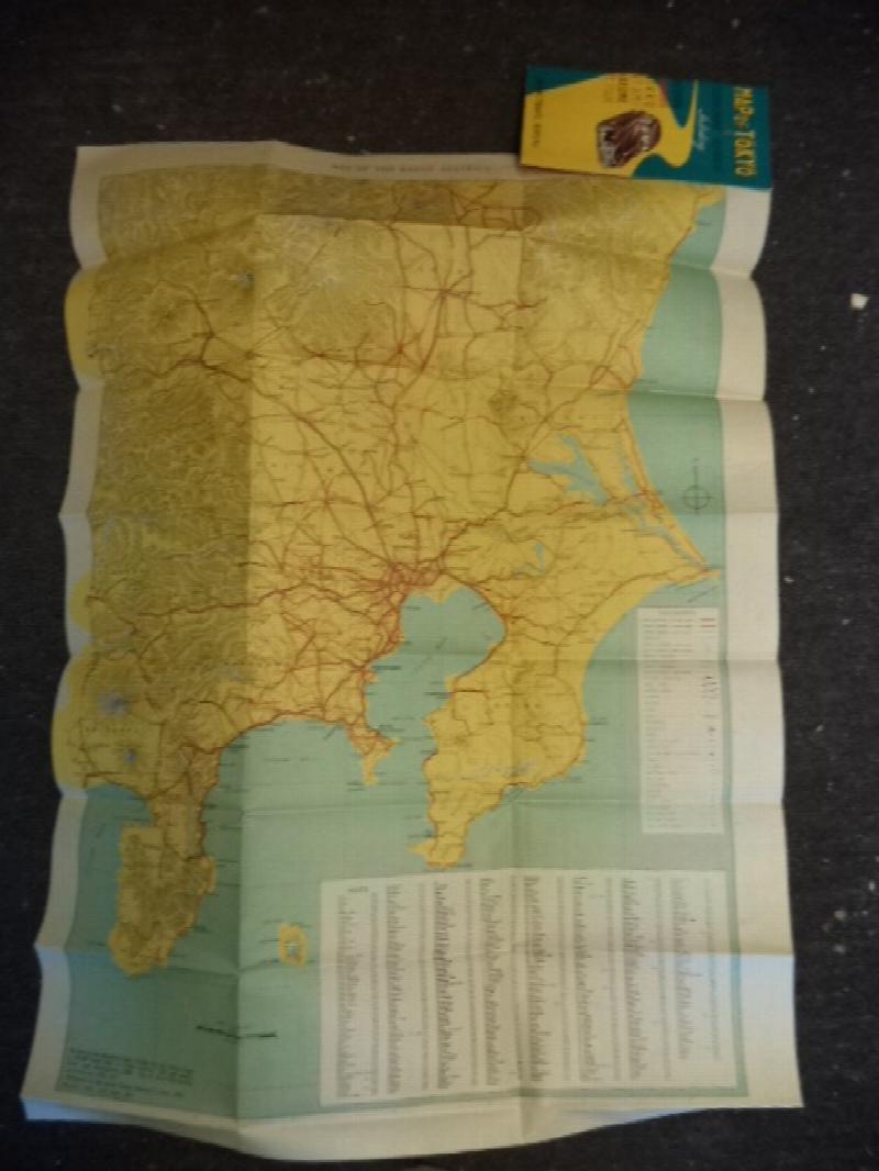 Map of Tokyo & surrounding districts : including Yokohama, Kamakura ...