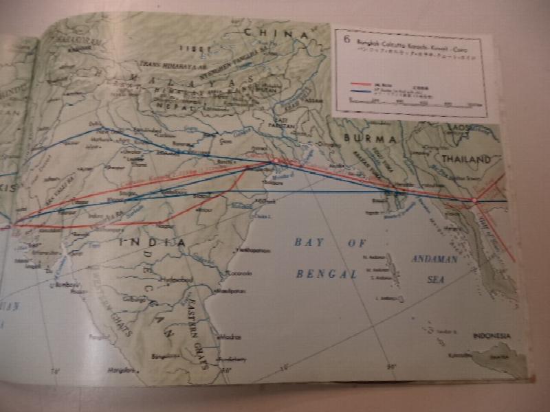 Japan Air Lines. International Route Map