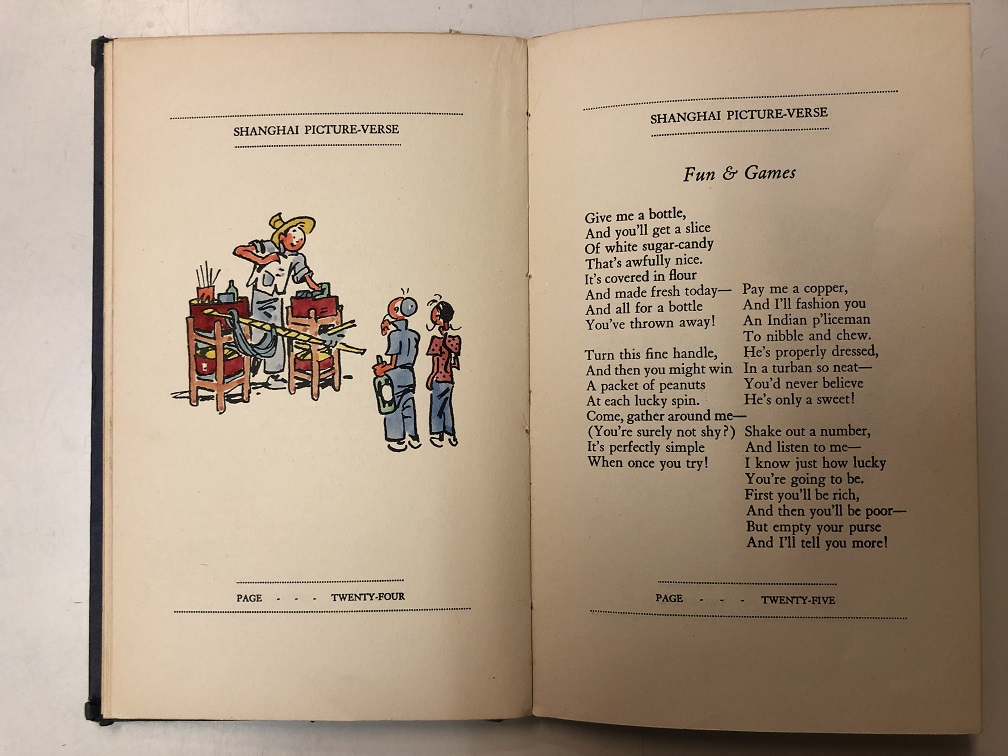 Shanghai Picture-Verse